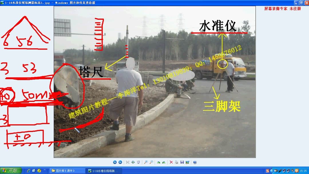 预制管桩与方桩施工