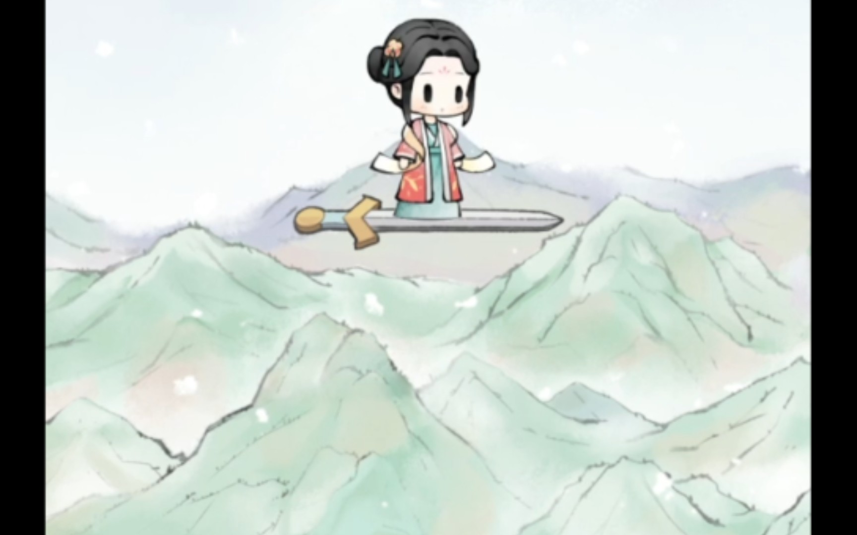 【不一样修仙2】