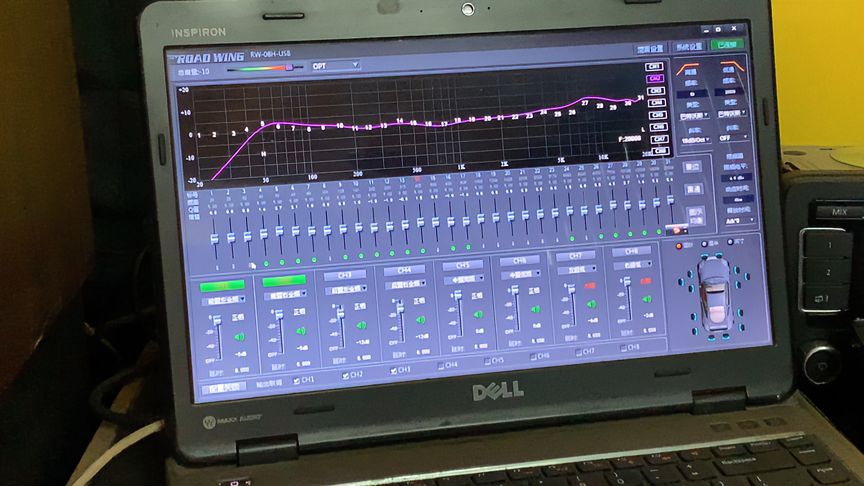 DSP如何调音,具体操作指南