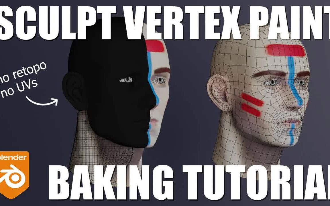 iBlender中文版插件 将雕刻顶点绘制烘焙到低多边形教程 教程Blender...