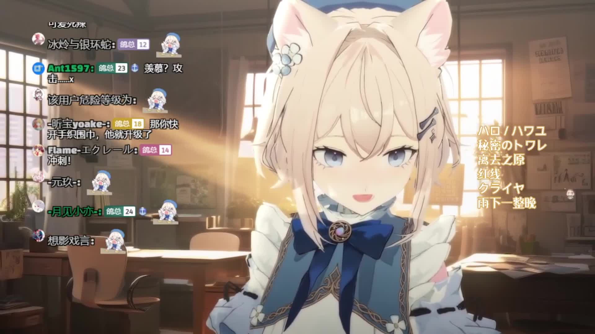 CODE-V:闹闹闹!可爱死辣!【-菫時-】