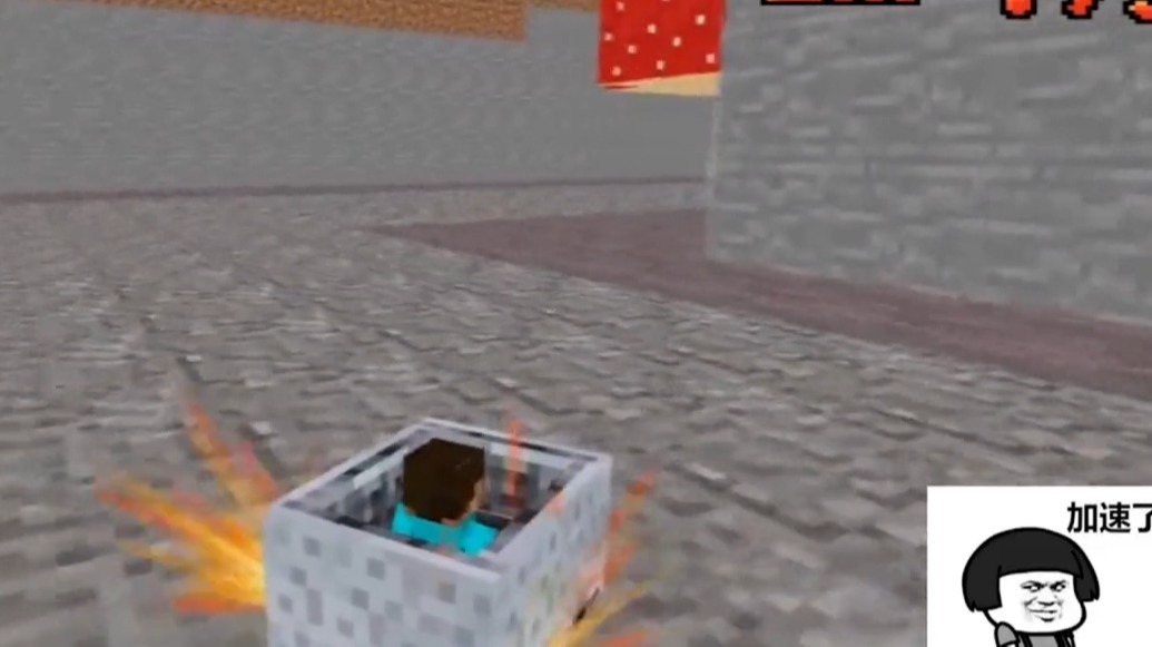 我的世界:史蒂夫开着矿车来到超级玛丽比赛现场,太厉害了