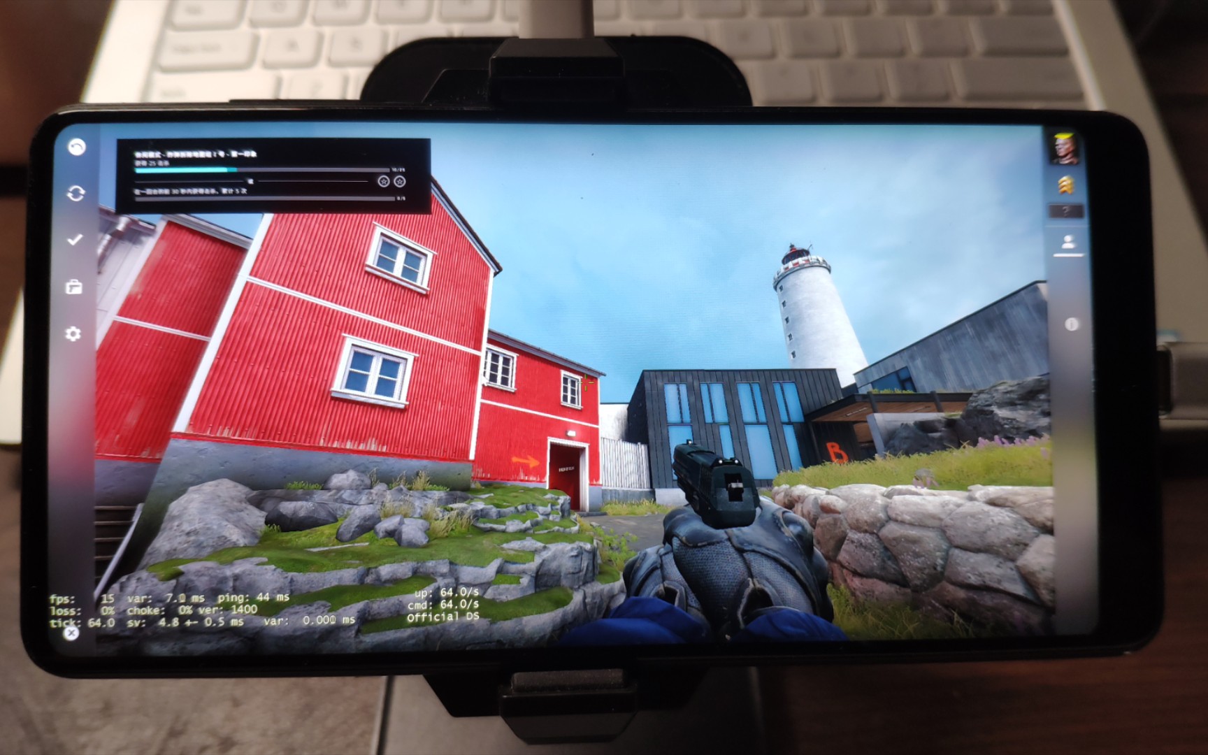 ...csgo体验(非云游戏),第二集,不知道为什么比第一次的时候测的掉帧严重