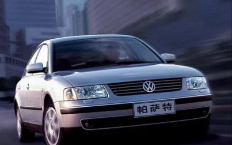 2000 上汽大众 帕萨特 低速碰撞测试 c-iasi