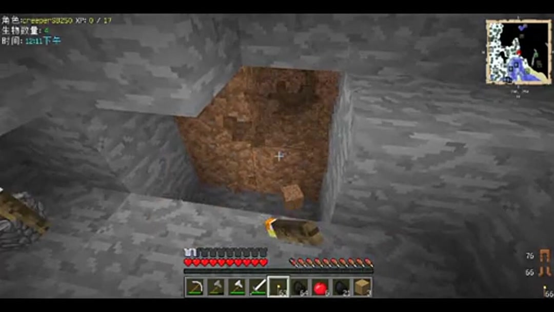 【没吃药系列】我的世界-minecraft 1.6.2 暮色森林生存 EP.1 看