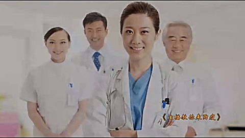 开学后教职员工或学生出现疑似感染症状的应急处置方法