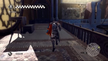 《刺客信条2》刺客古墓视频攻略06(古墓完)