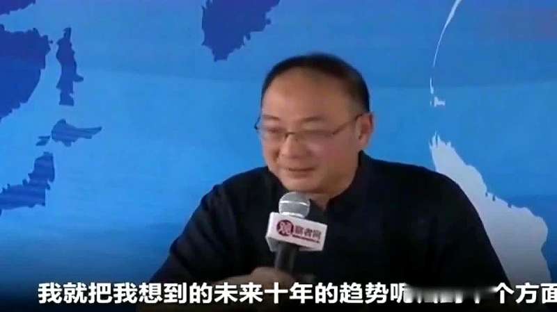 金灿荣深析世界格局:未来十年,中国和他们的竞争决定世界的走向
