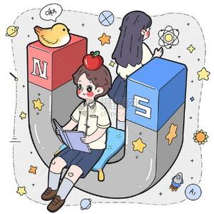 洋洋悟理 