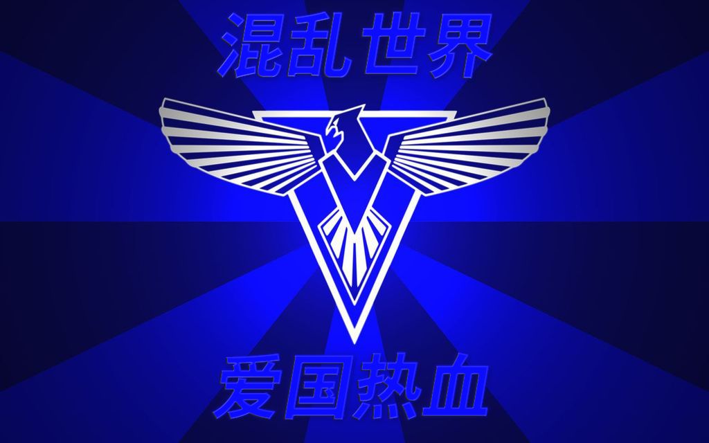 尤里的复仇战役《混乱世界》之爱国热血盟军第六关