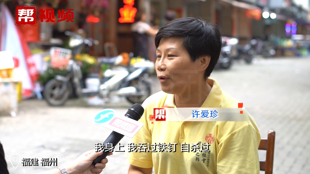 跳楼、吞钉、割腕、丈夫毒亡,十年“瘾君子”蜕变成禁毒志愿者
