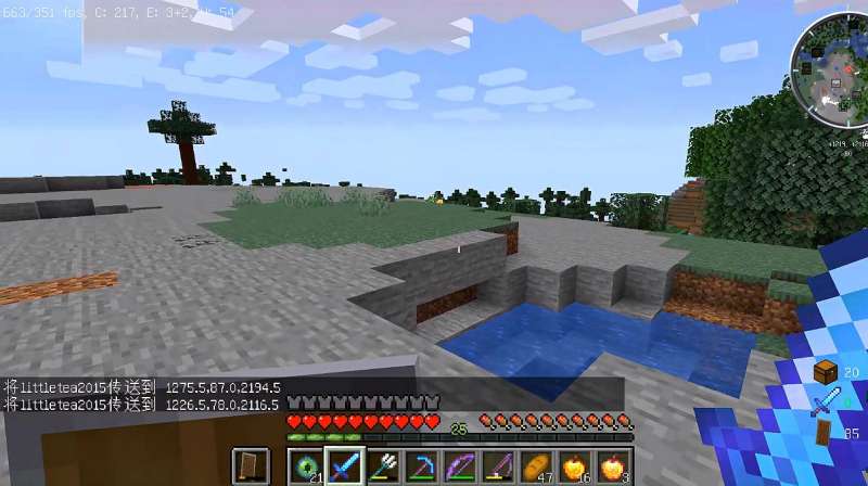 我的世界1.14.4生存122:跟随末影之眼寻找末地入口