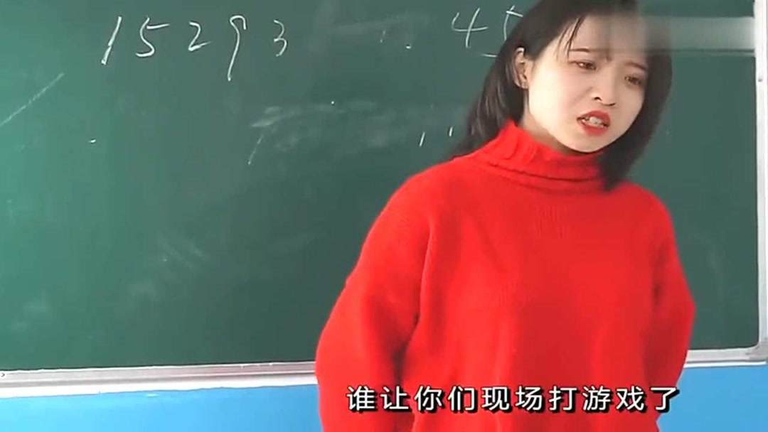 老师和学生玩游戏,对王者荣耀对联,学生的回答好逗