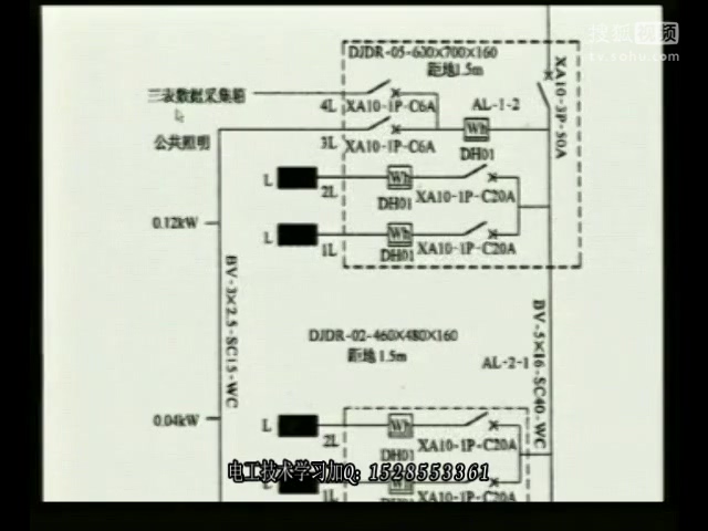 电工基础入门知识 电工操作基础知识 实用电工基础知识