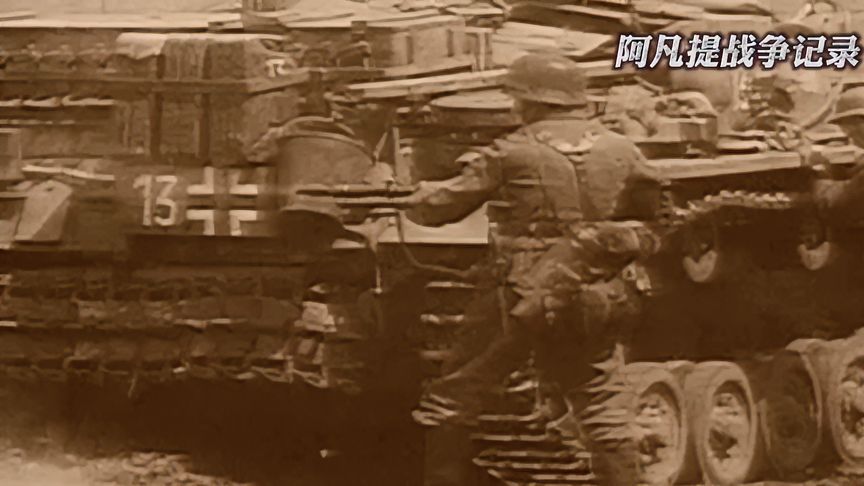 二战经典:斯大林格勒保卫战(上)