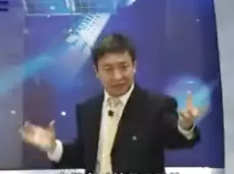 时代光华-人资管理课程讲座第十一讲激励性薪酬方案及其要点(中)