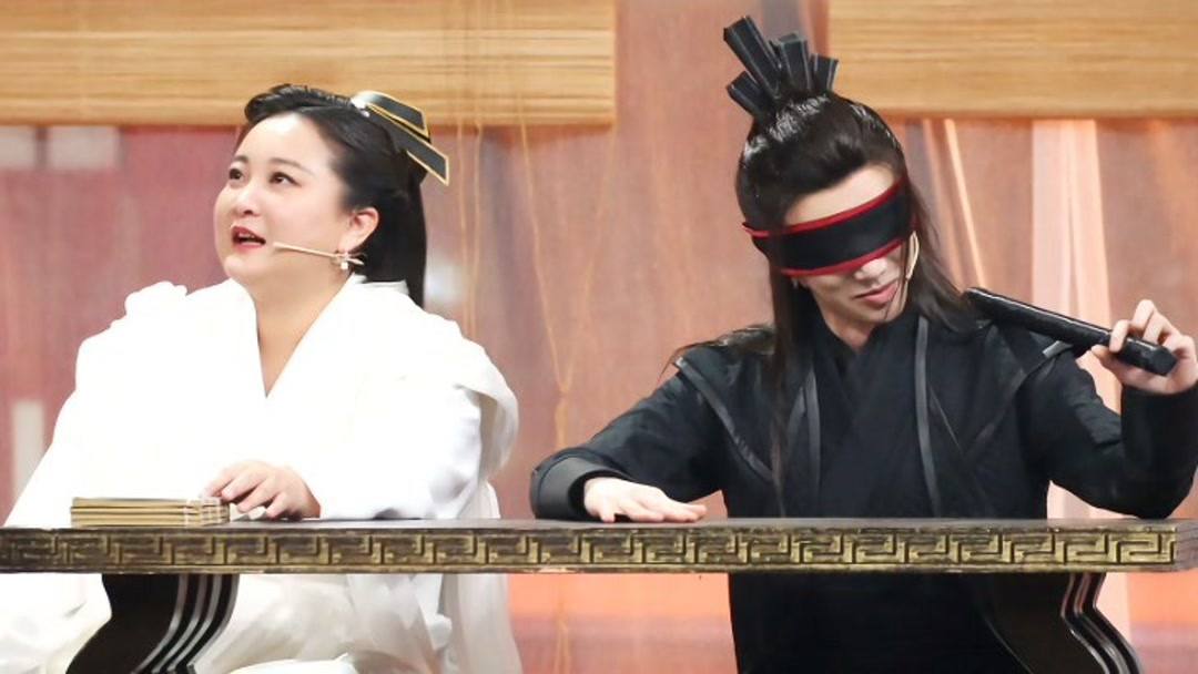 《王牌对王牌5》华晨宇蒙眼惊艳亮相 沈腾爆笑模仿杨幂杨紫