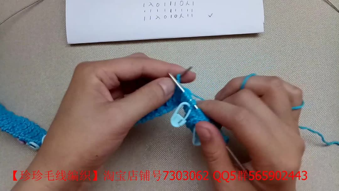 [珍珍毛线编织]柳叶开衫全集_1
