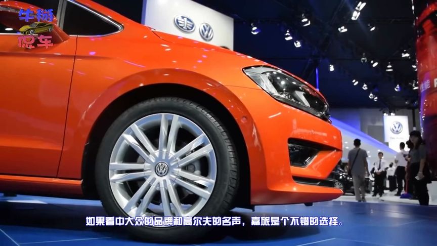 2017年最经济实用的家庭出游神器,平民版奔驰B级,售15万