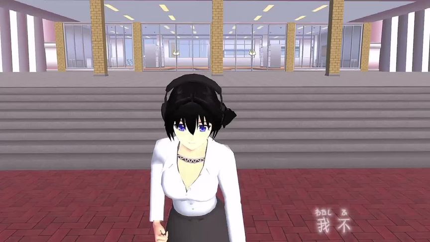 #樱花校园模拟器 #不喜勿喷 #卡点