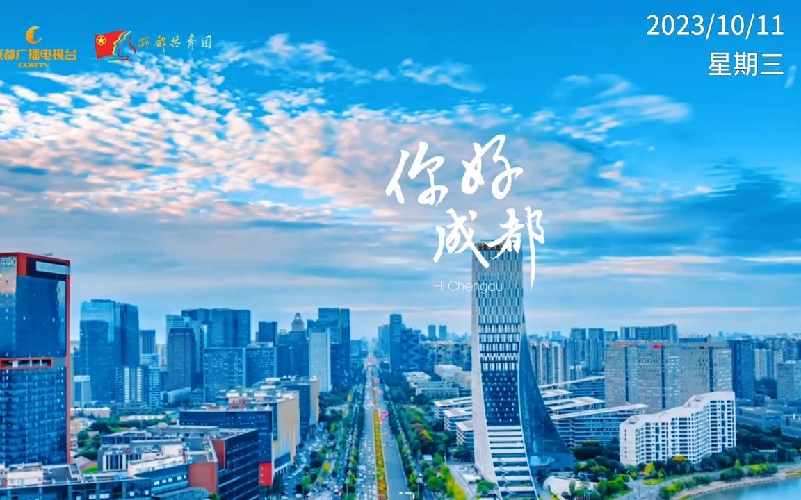...“青年发展启航行动”官宣启动,四大专项计划助力大学生拥抱机遇和...