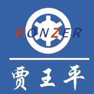 塑料挤出机 