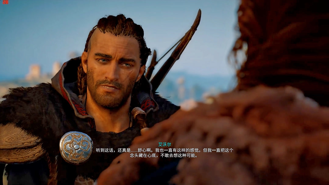 【刺客信条:英灵殿】悬案伦敦郡-EP27