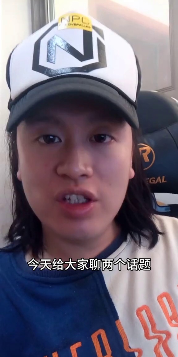400块的1060是真的吗显卡型号怎么改电脑显卡矿卡