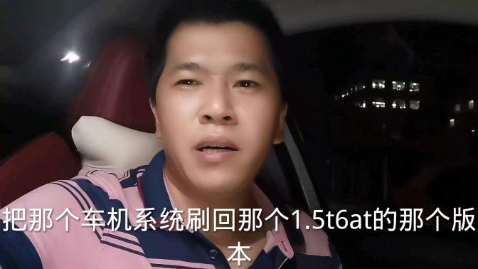 4S店都不说的福利,插一张存储卡就可让CS75P具有行车记录功能