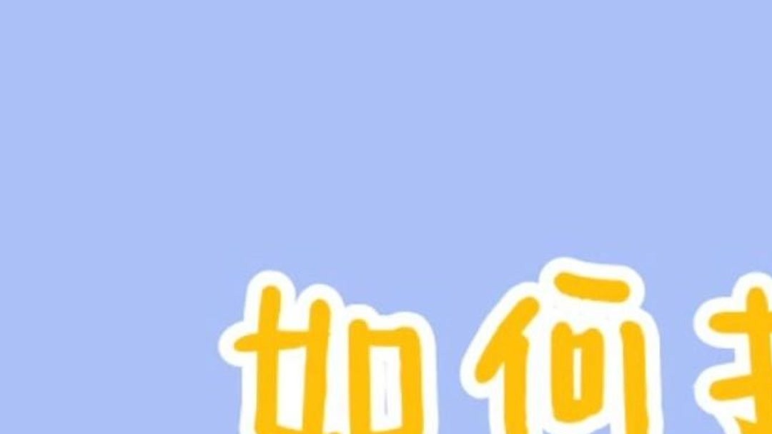 极兔快递的物流状态要怎么查询?支持导出表格到电脑吗?