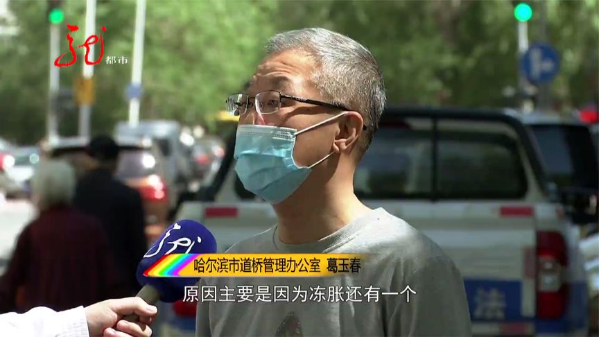 【我为群众办实事】自找监督办实事 环境秩序得提升