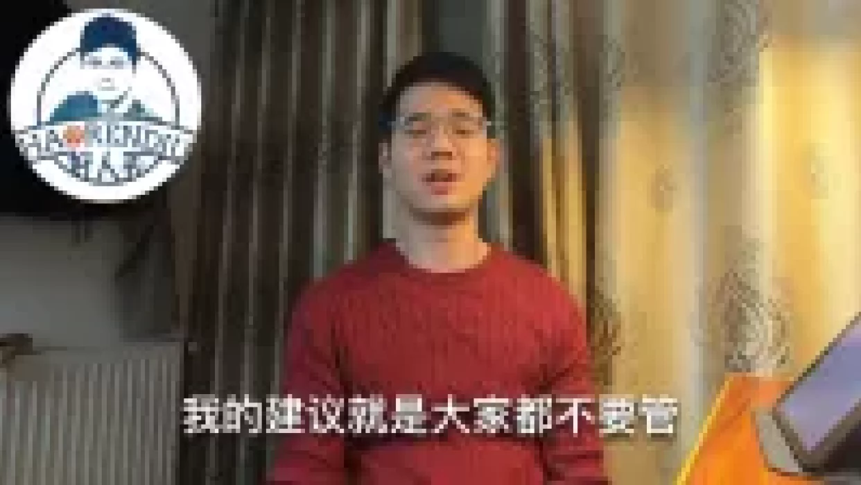 网贷信用卡逾期后费用这么高,还不起了怎么办?听听前催收怎么说