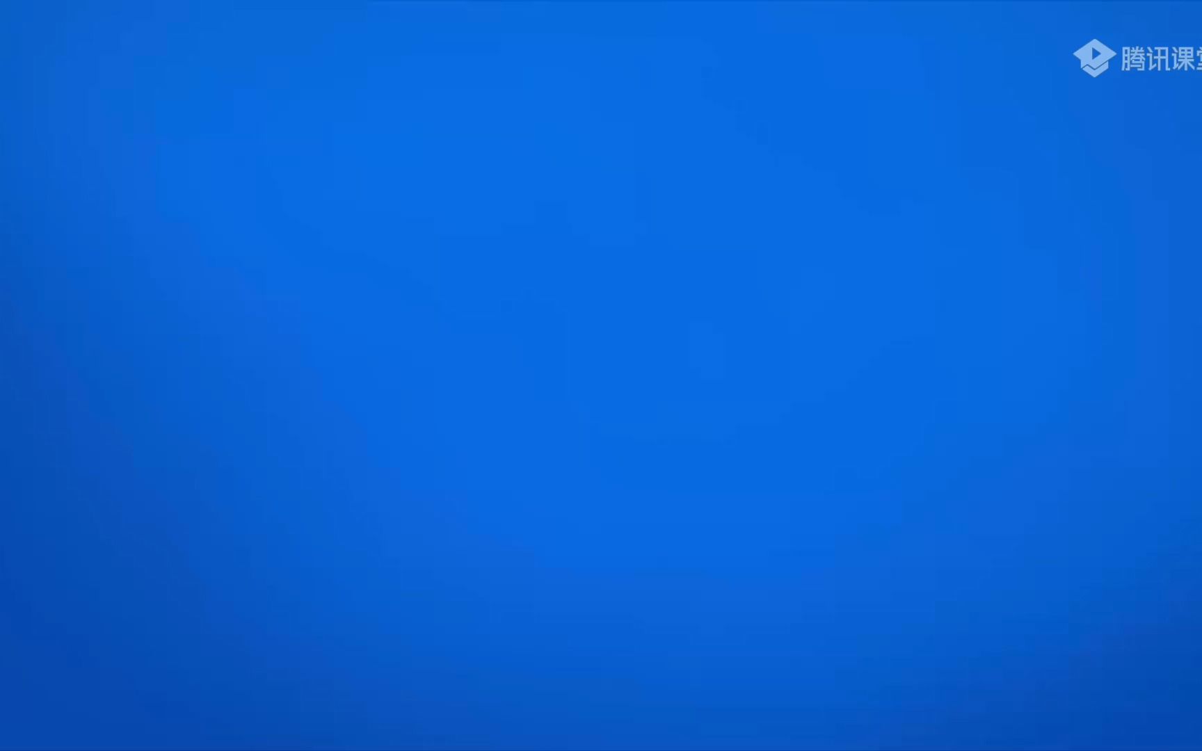 21、火灾自动报警系统的计算规则解析.ABC.abc