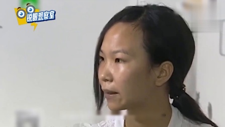 女子23岁就当上奶奶,面对孙子她很无奈:我也还是孩子!