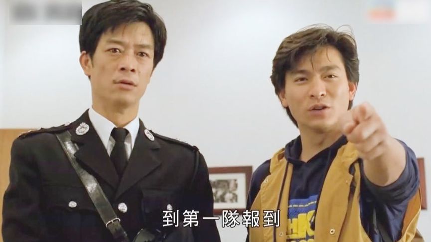 刘德华上班遇到结巴的上司说话找不着调,旁边还得配个翻译,笑逗