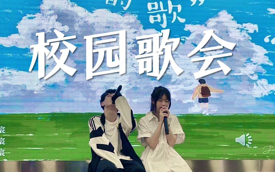 【神仙打架现场?!】高中组决赛录播-2022.7.11