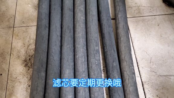 #反渗透设备 酒厂用的设备更换过滤器滤芯