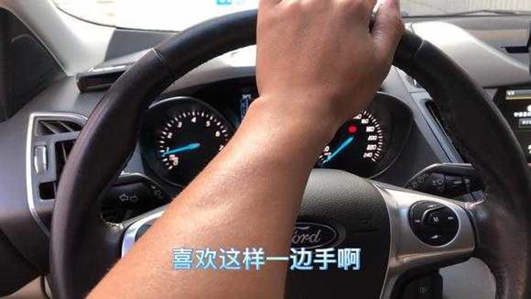 行车过程中最不安全的驾驶行为,你有没有中招的呢?