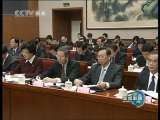[视频]温家宝主持召开国务院全体会议 讨论《政府工作报告(征求意见稿...