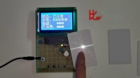 E10-51单片机/STM32-IC卡消费系统-校园一卡通