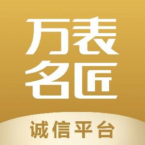 手机用户96443961502 