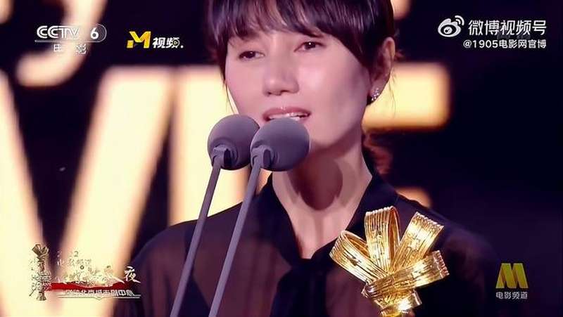 袁泉最受传媒关注女主角恭喜演员 袁泉 凭《中国医生》文婷一角的...