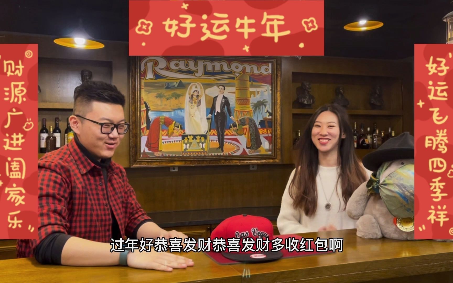 魔术教学 | 胖虎为大家带来一个简单易行零手法的纸牌魔术!祝大家新年...