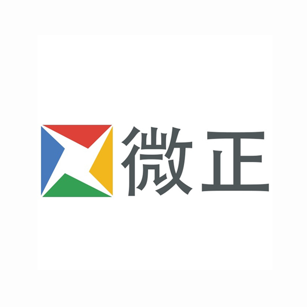 微正商家推荐 