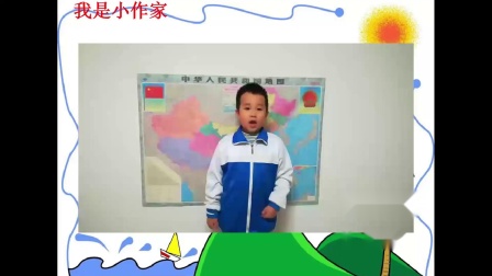 语文一年级下册第五单元5动物儿歌第二课时朱巍