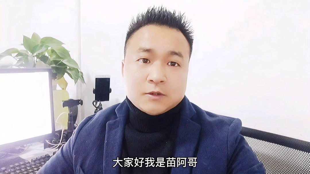 快递今天开始涨价了,一公斤加2元,春节不打烊但是快递发不了啦