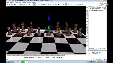 07模型的选择移动旋转和缩放