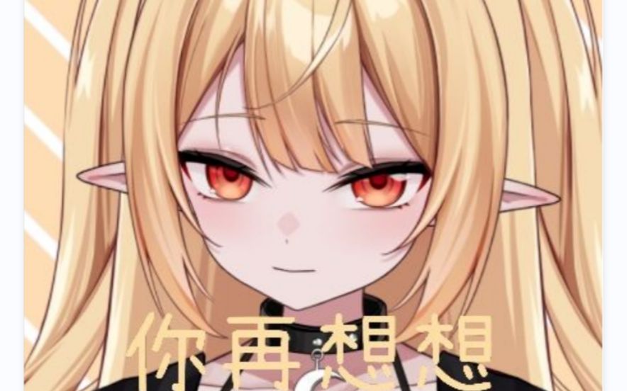 【数学黑洞】5?15?