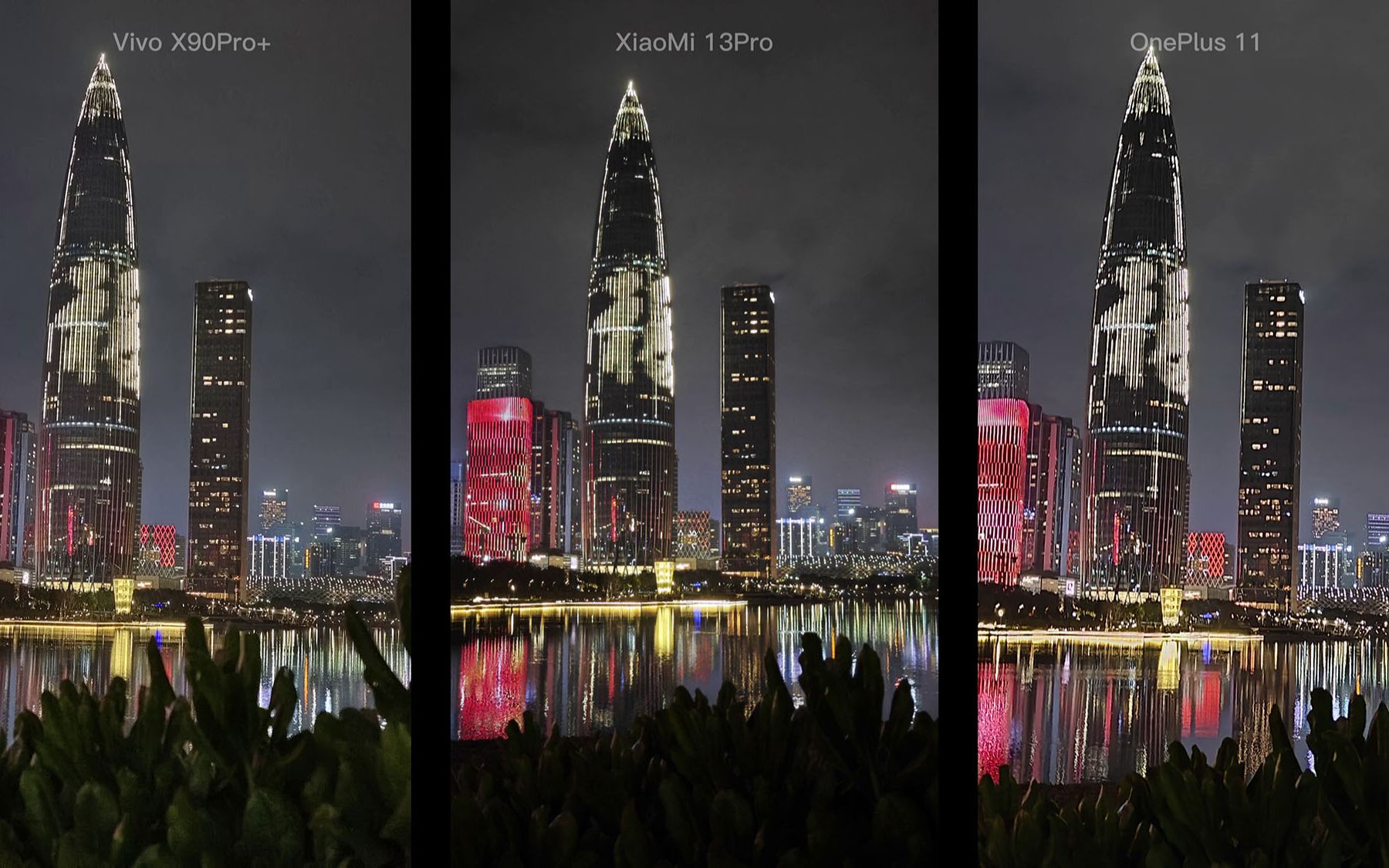 Vivo 小米 Oppo 拍照 人像对比 X90Pro+ 13Pro 一加11