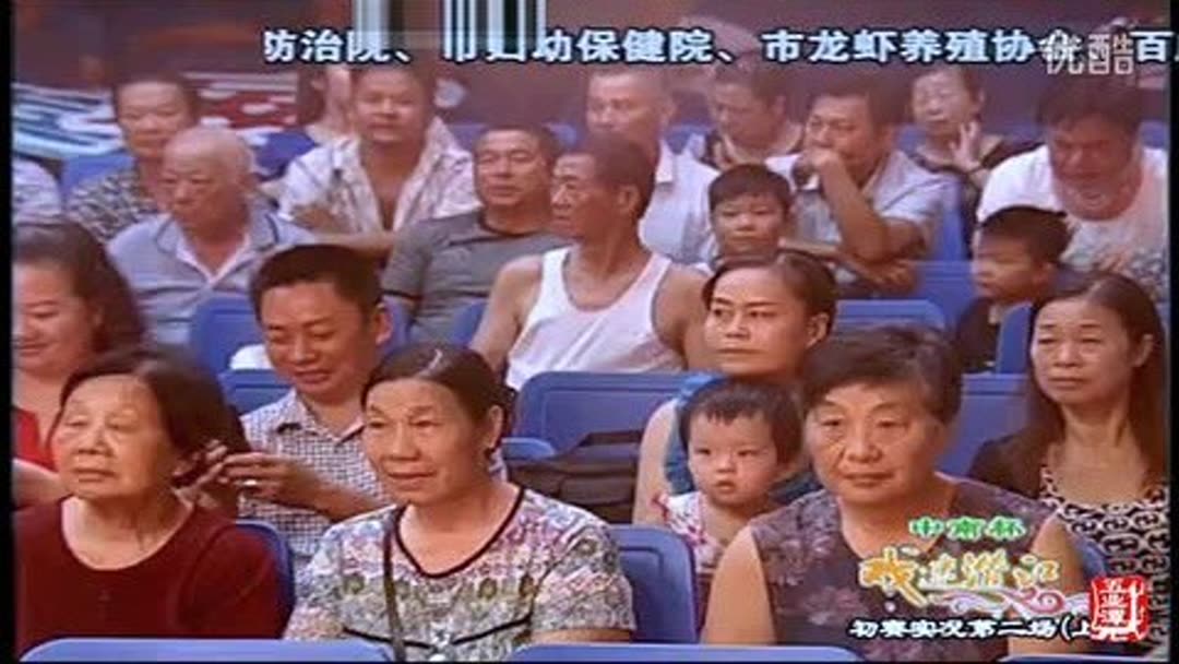 荆州花鼓戏《家庭公案》选段